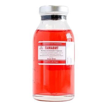 Гамавит 100 мл для животных и птиц